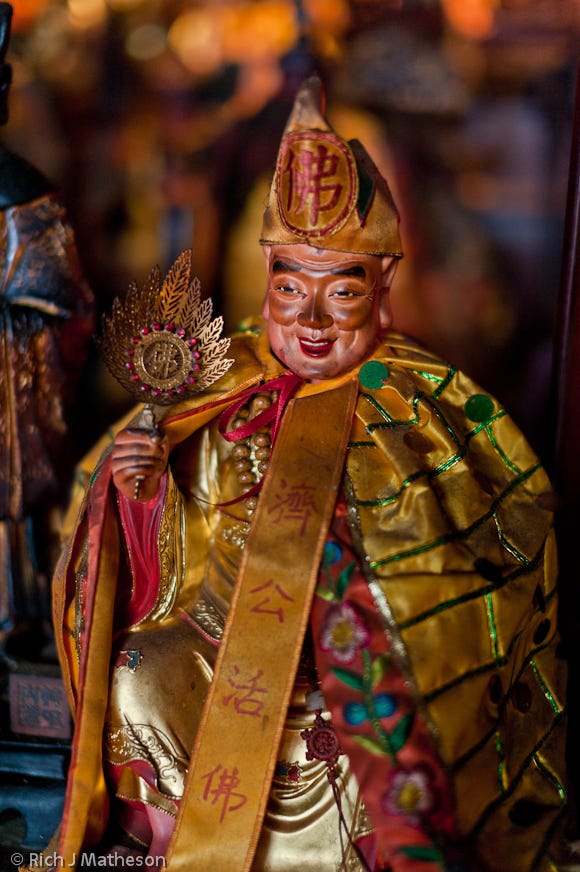 Happy Birthday to the Drunken Monk! | by taiwantemples | Medium