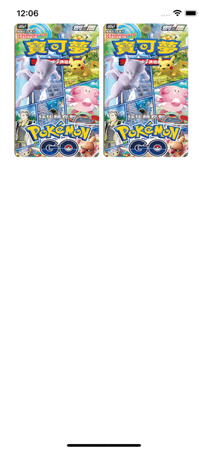 ＃作業40 利用 iOS 15 的 UIButton.Configuration 實現圖片維持比例的 button，圓形 button & 點選時變色 - 彼得潘的 Swift iOS App ...