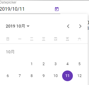 Angular Material - DatePicker. Angular Material 的中文資料真的很少QQ… | by itsems | itsems_frontend | Medium