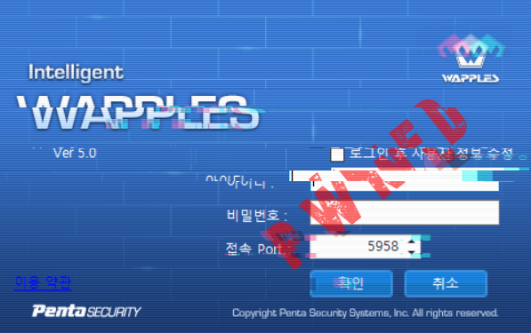 WAPPLES Web Application Firewall Multiple Vulnerabilities | by ...