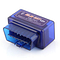 Car Hacking 101: Practical Guide to Exploiting CAN-Bus using Instrument ...