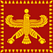 Understanding the Persian Empire. At its peak, the Persian Empire ...