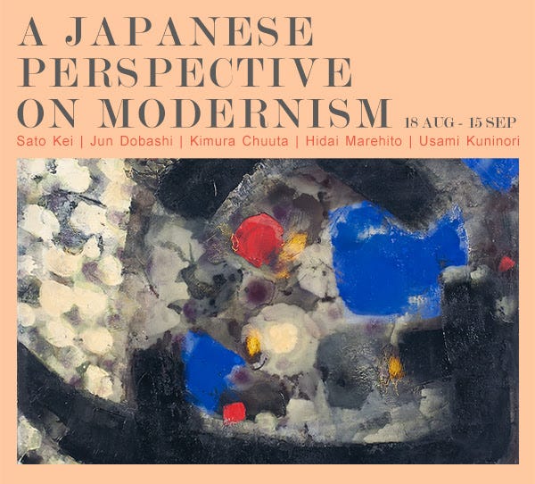 A Japanese Perspective on Modernism | by Edina Hazell | Medium