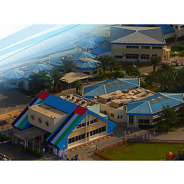List of Schools in Dubai. Find the best school for your kids… | by ...