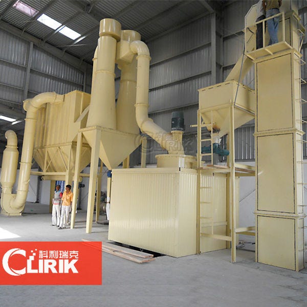 Processing Machines plant — Ultra Fine powder Grinding,ultra fine ...