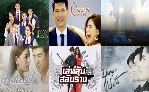 Thai Soap opera (Lakorn) X Postmodernism | by Supissara Suttawuttiwong ...
