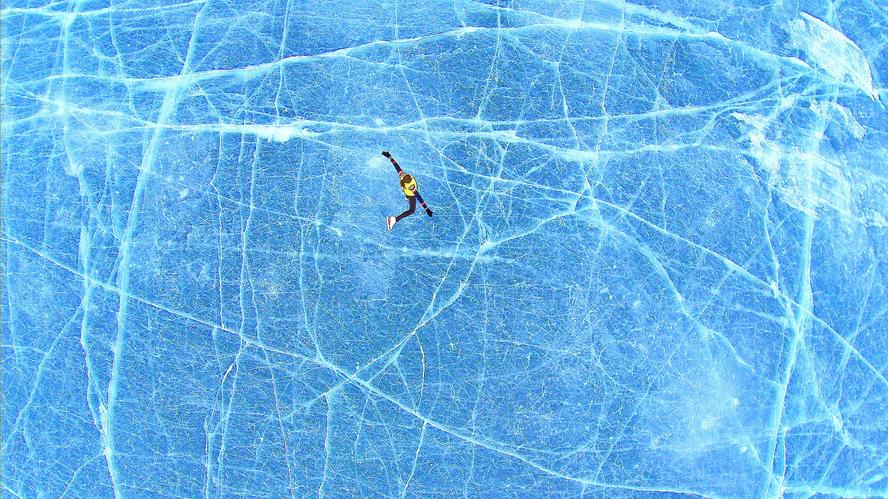 Falling on ice - thepursuitofcweiziness - Medium