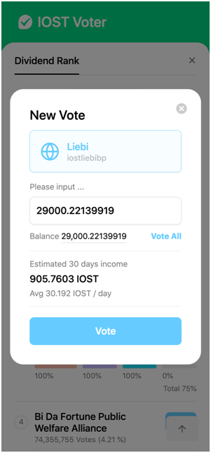 Introduction on IOST Voter — How to Vote and Claim Rewards on IOST Voter Dapp? | by IOS ...