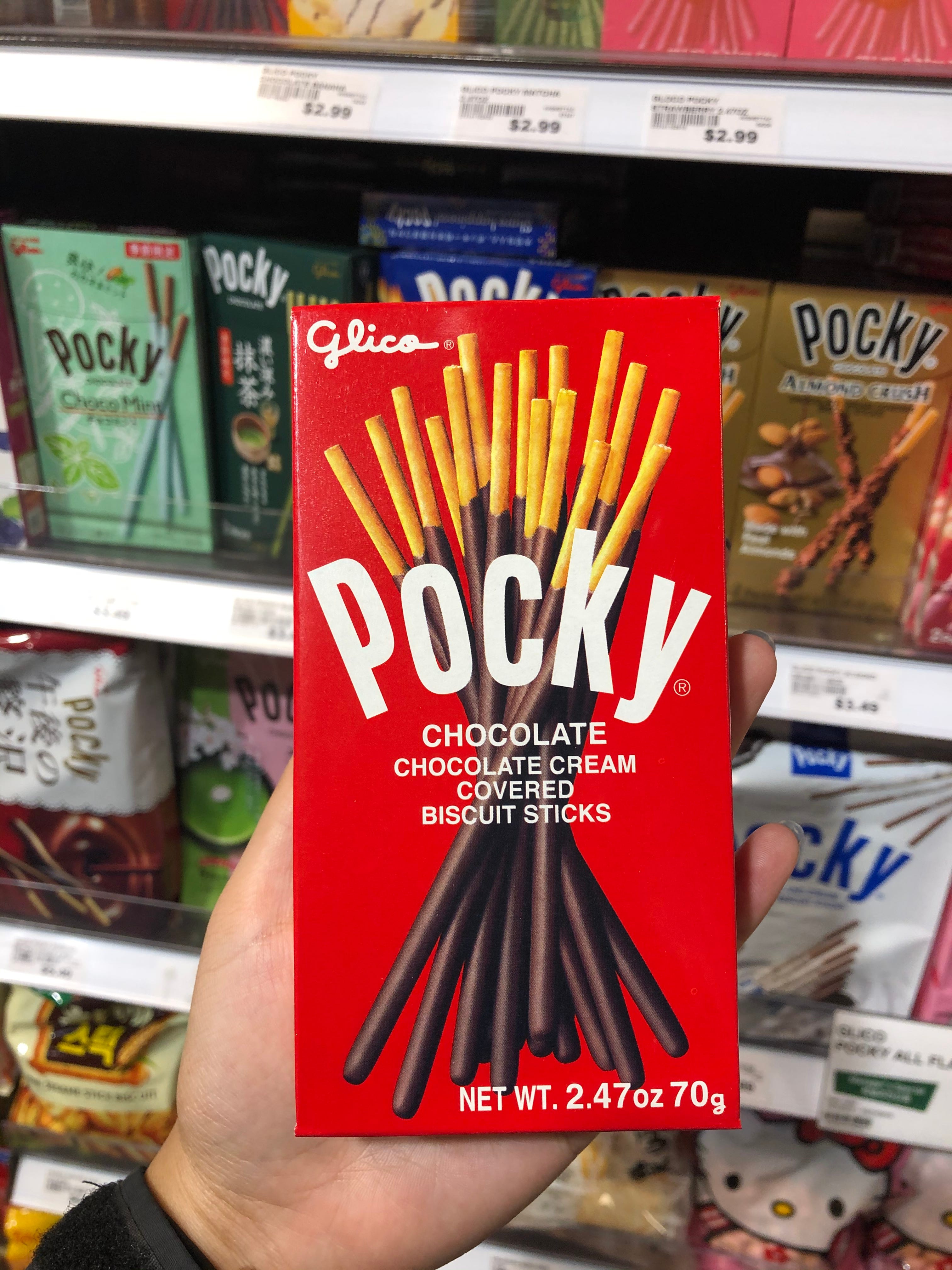 A Quick Guide to H Mart Snacks. Yes, I see you wandering around lost ...