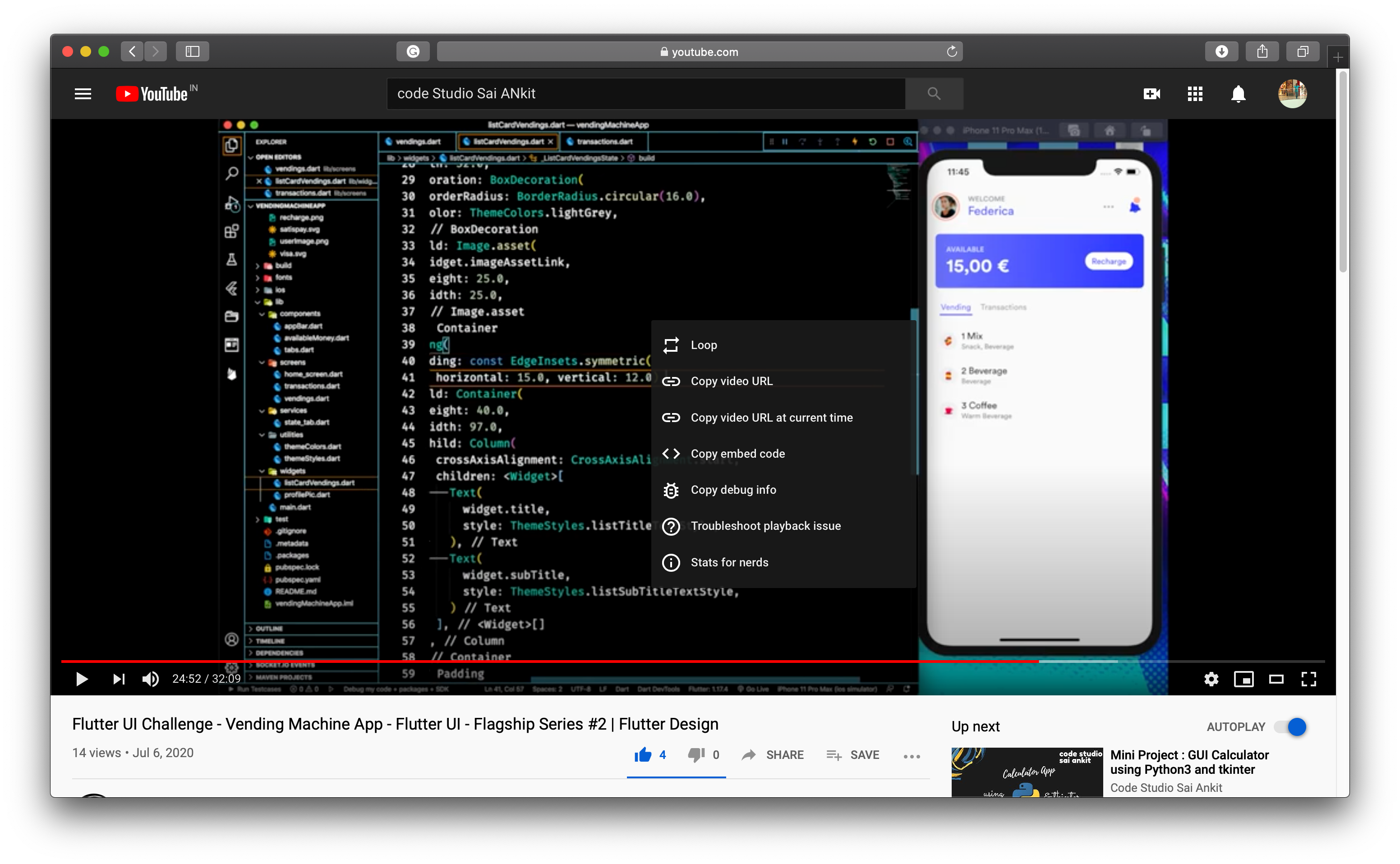 How to enter into a picture in picture mode from Safari | by Sai Ankit ...