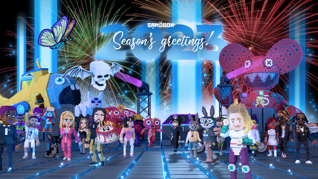 더 샌드박스와 홀리데이 시즌 기념하기 2022년 한 해의 멋진 마무리를 위해 시즌 그리팅 이벤트가 By 더 샌드박스 코리아 더 샌드박스 코리아 Medium