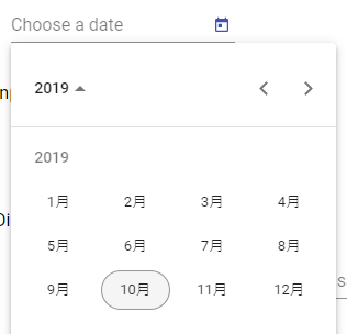 Angular Material - DatePicker. Angular Material 的中文資料真的很少QQ… | by itsems | itsems_frontend | Medium