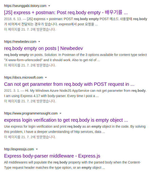 req.body empty. 210703 | by jongah | Jongah Tech Blog | Medium