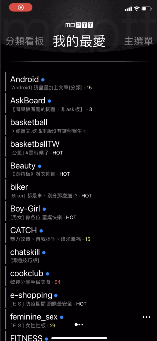 HW2 — UI Kit Element in Swift. 當我們再利用UIKit… | by Gilbert Wang | 彼得潘的 Swift iOS App 開發教室 | Medium