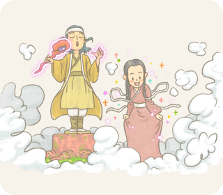 The Myth of Korea: Dangun (단군 신화) | by Miri Choi | Story of Eggbun ...