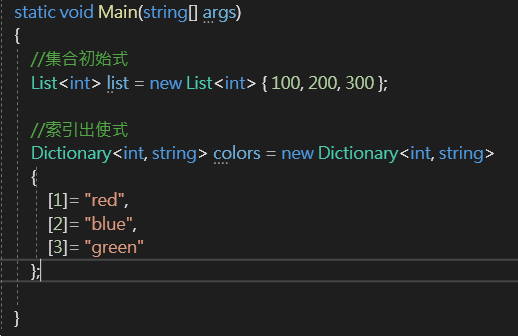 C# —集合(ArrayList、List、Dictionary) - Jason的網頁筆記 - Medium