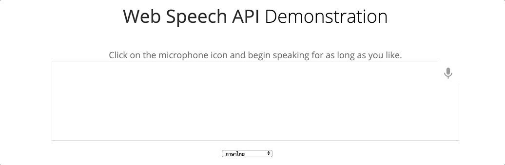 Web speech API สังเคราะห์เสียงด้วยเว็บบราวเซอร์ | by Bhuridech Sudsee ...