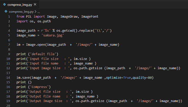 วิธีลดขนาดไฟล์รูปด้วย Python. วิธีที่จะให้ต่อไปนี้จะเป็นการลด quality ...