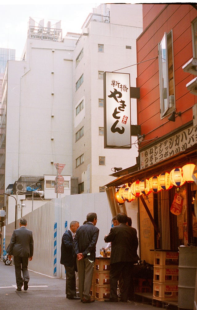 Drink on Your Feet: Discover Tokyo’s Standing Bars | by Anya von ...