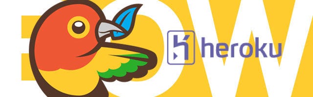 Using Bower With Heroku Yes I Use Bower To Maintain Front End By