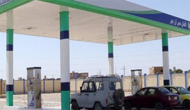 The World’s Most Expensive Gas Station | by Daniel Ganninger ...