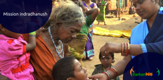 Mission Indradhanush — The Indradhanush Scheme Objectives and Benefits ...