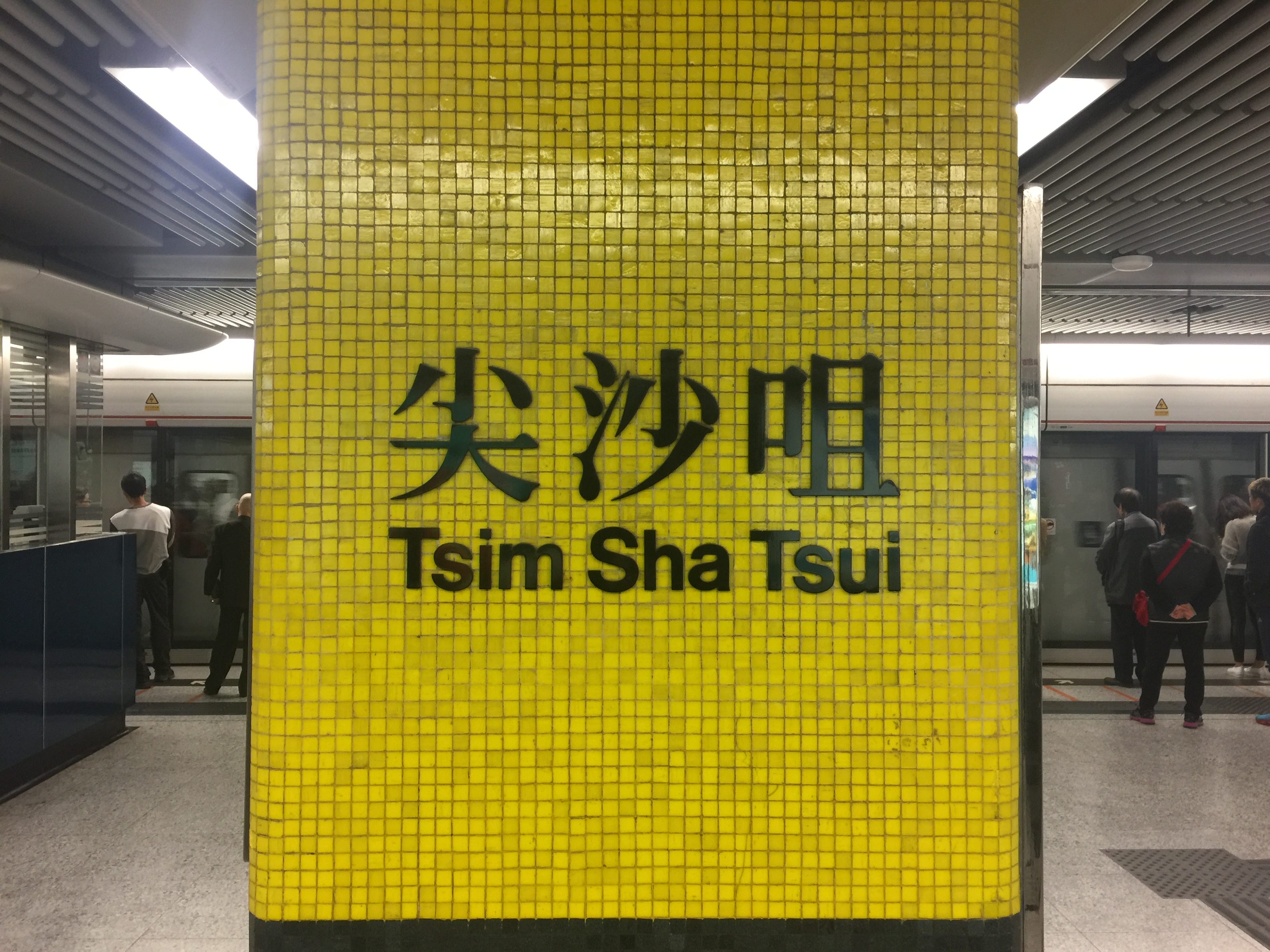 Hong Kong Tiling Culture. Tile is a material that use to cover… | by ...
