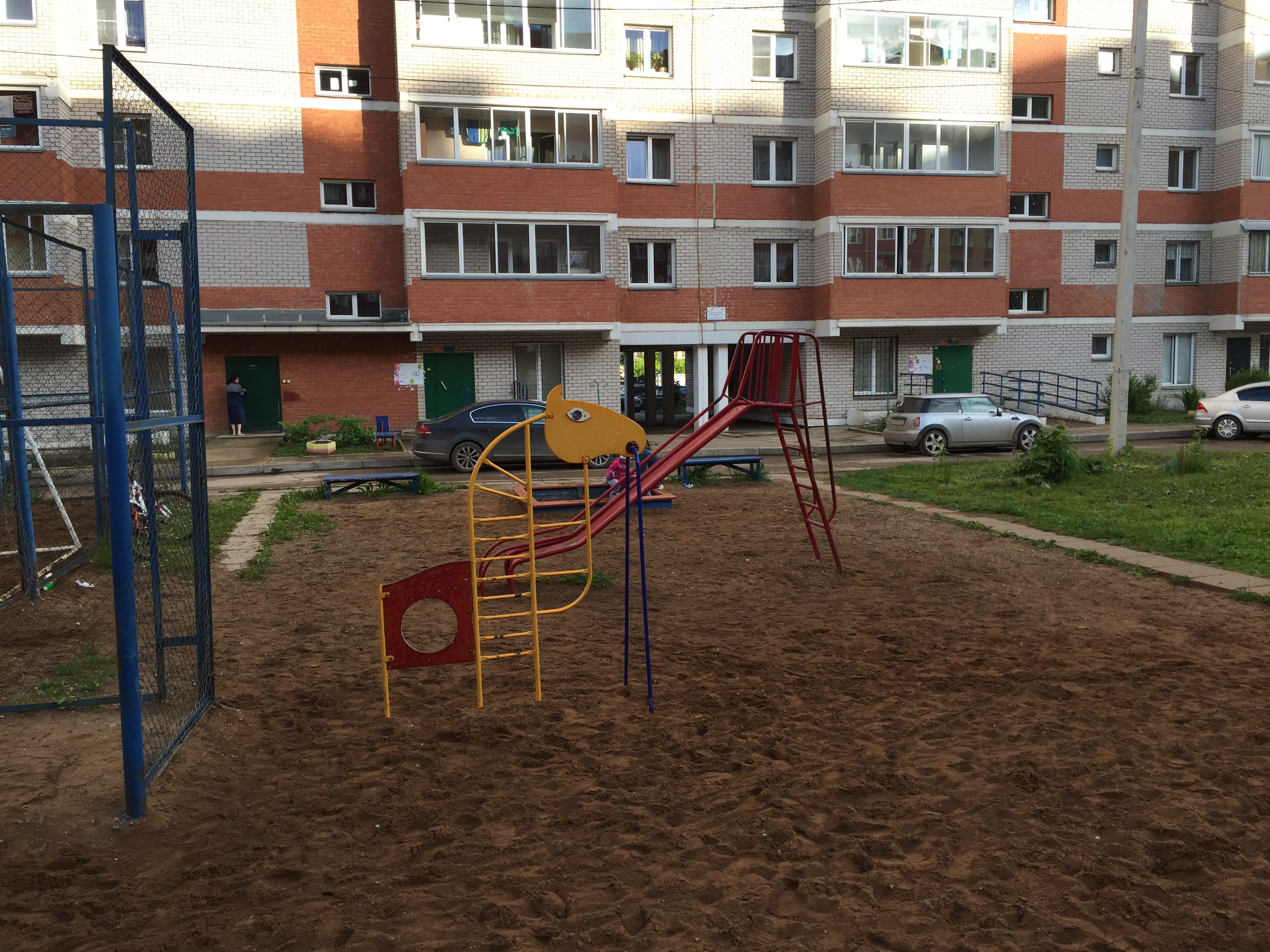 Play dangerously. Playgrounds in Russia and The Netherlands | by Alena ...