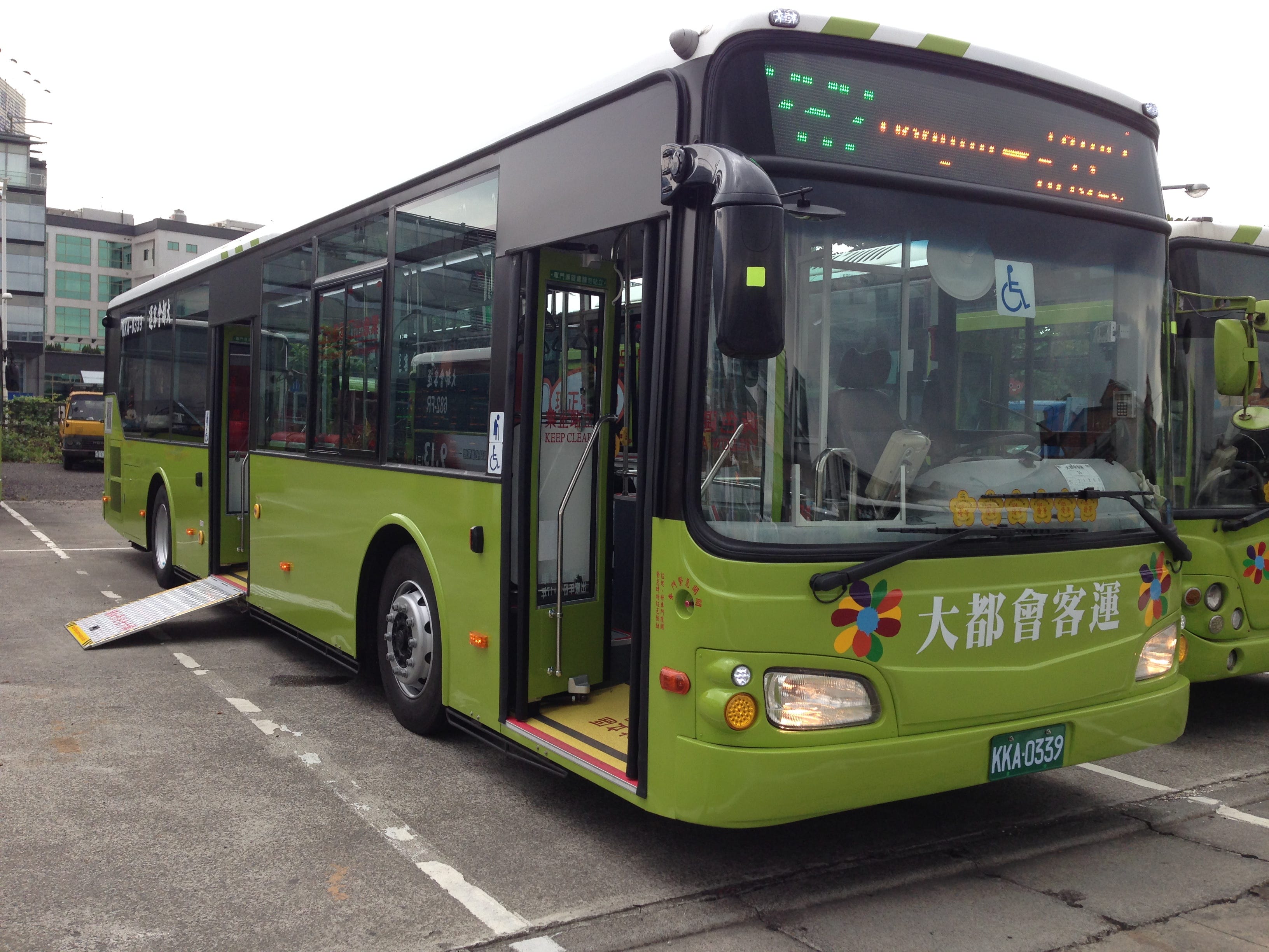Accessible Transportation in Taipei | by David Fu 君偉 | Travel universal ...