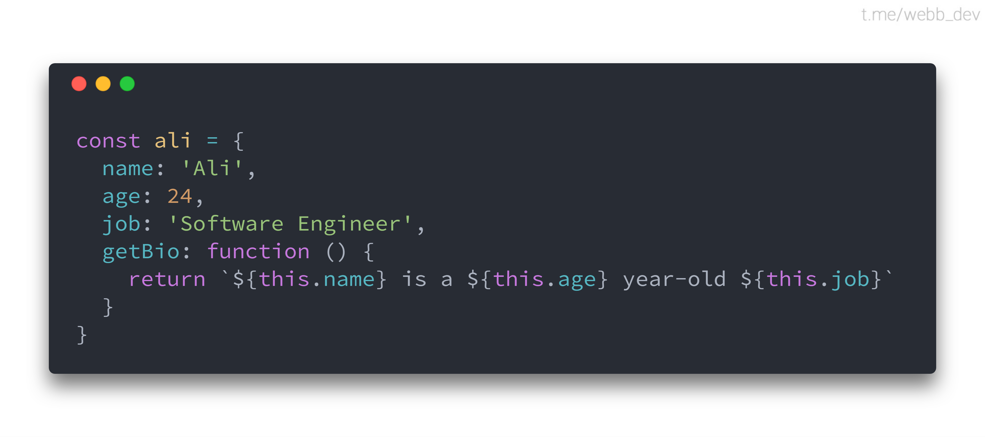 7 рекомендаций по оформлению кода на JavaScript | by Nikita | WebbDEV | Medium