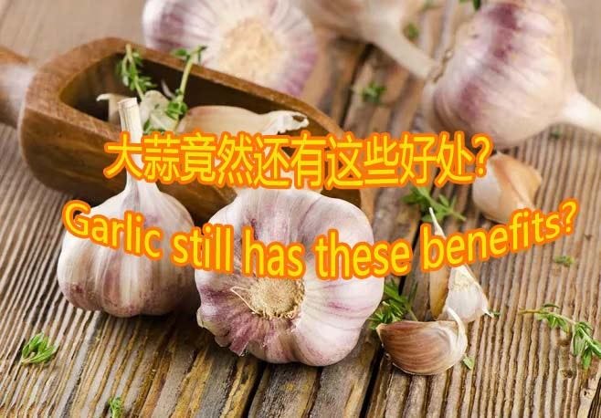 Garlic still has these benefits?. Many people’s first reaction to ...