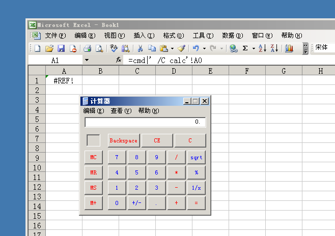 CSV Injection Payload List. CSV Injection, also known as Formula… | by ...