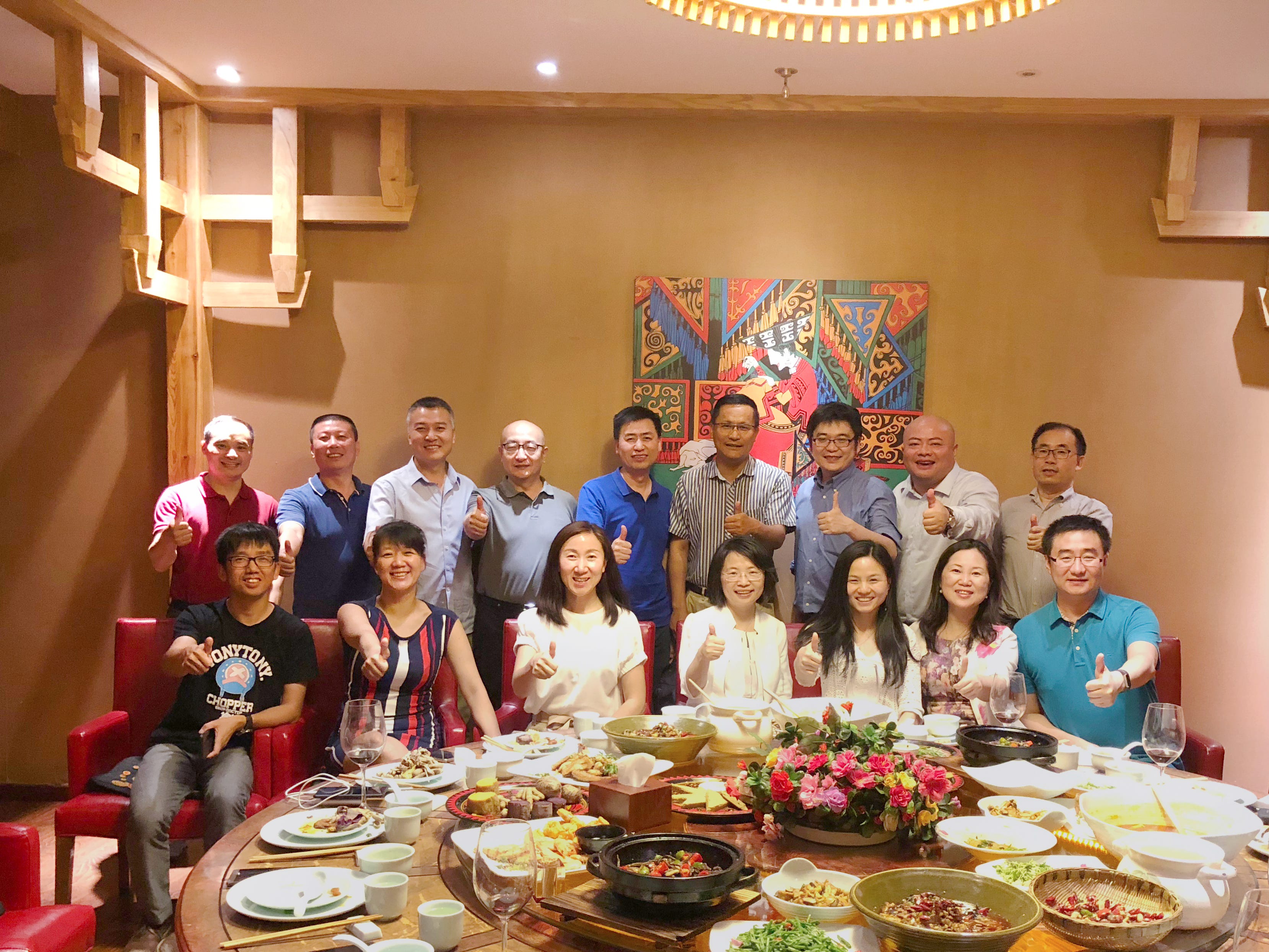 Charles Cao’s Presentation at the Executive MBA at Tsinghua University ...