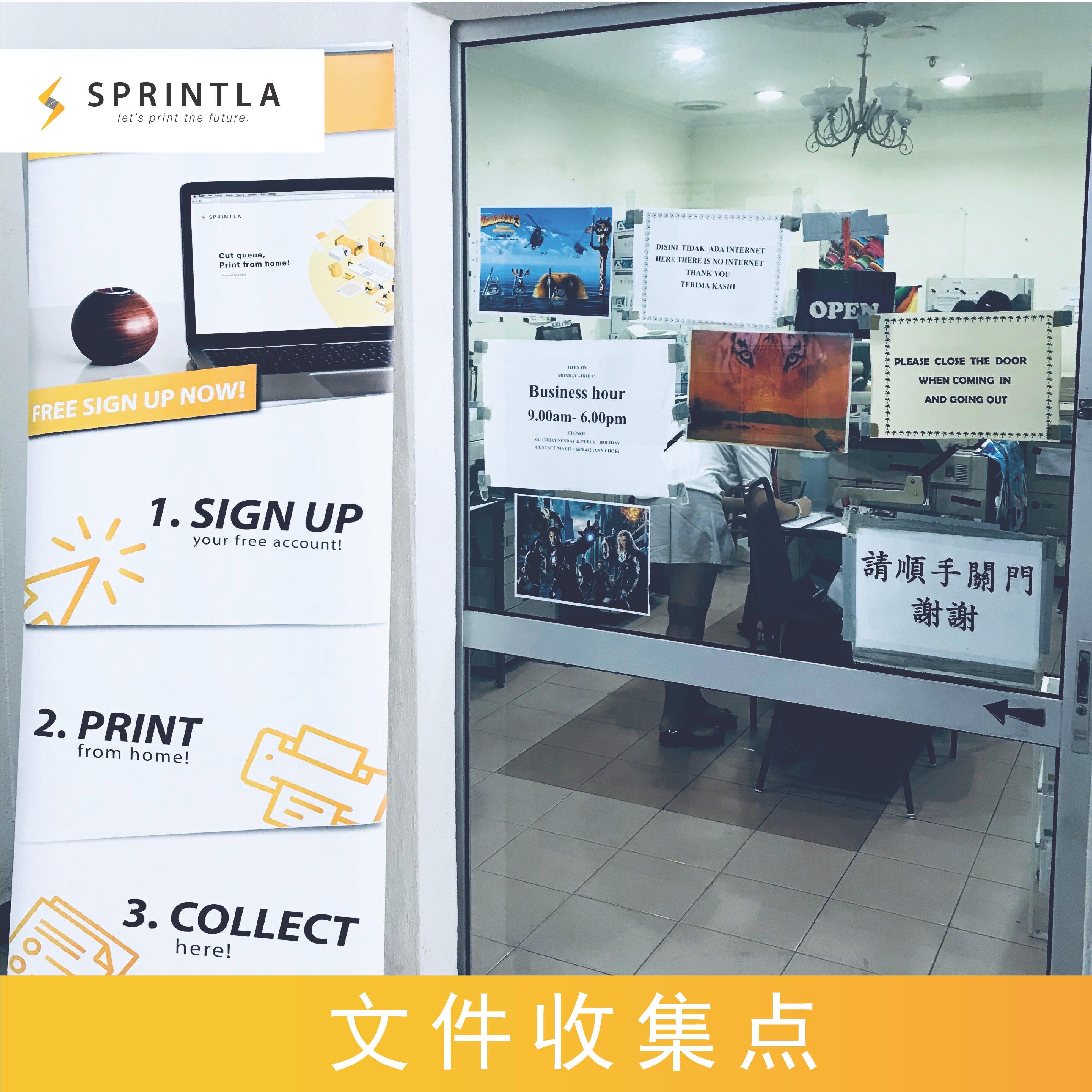 Sprintla Collection Point!. Click here to SIGN UP for free… | by ...