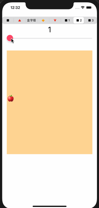 學習記錄#60 畫星星蘋果 — nested loop(巢狀迴圈) | by ChingWen | 彼得潘的 Swift iOS App 開發教室 | Dec, 2020 | Medium