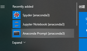Install Tensorflow 2 GPU version in Win10 | by Sky Pan | Medium