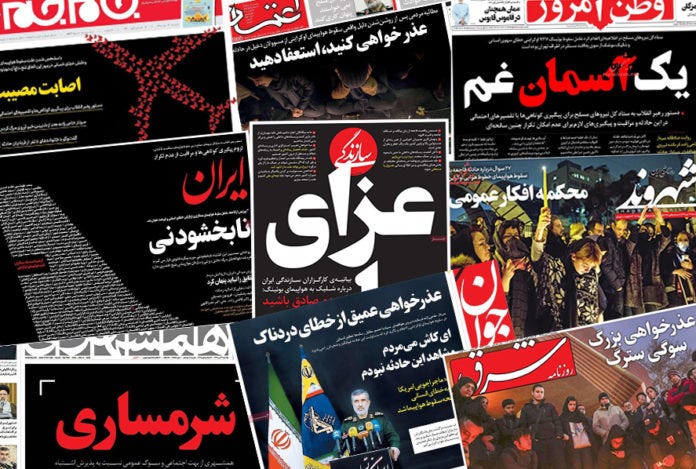 A Look at Iranian Newspaper Front Pages on January 12 | by Maryam Khy ...