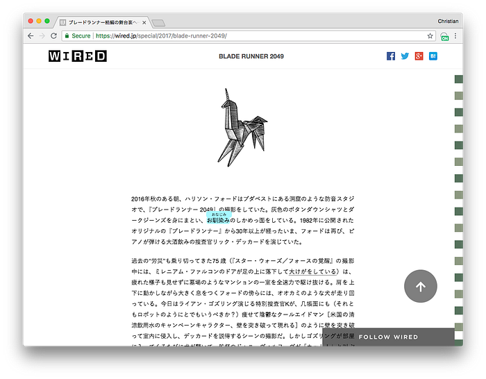Introducing the Japanese IO Chrome extension | by Japanese IO | Medium