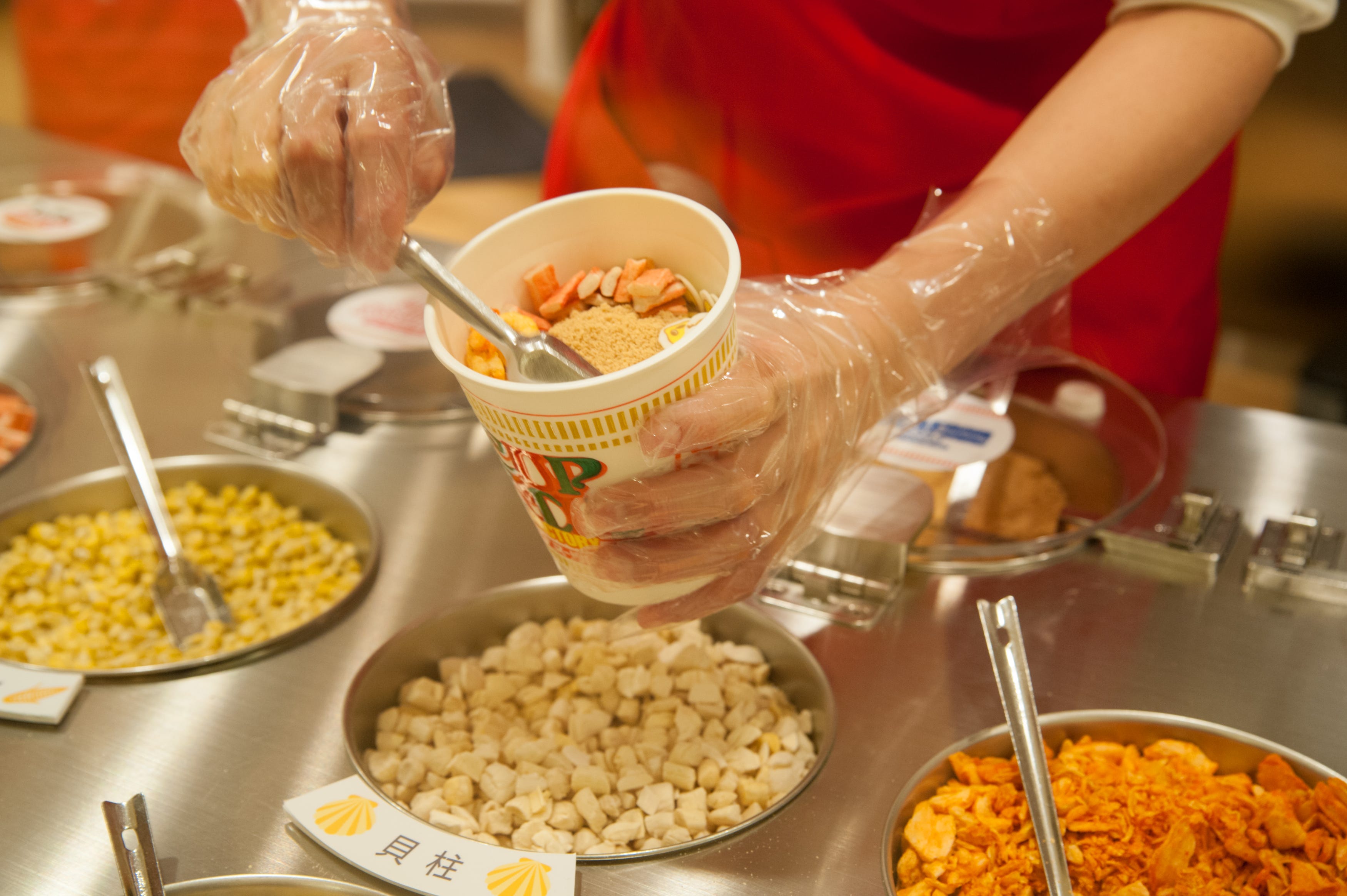 CUPNOODLES MUSEUM. The Interactive Museum Where You Can… | by IGNITION ...