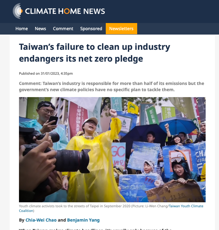 No Carbon Budget left for Incremental Progress in Taiwan’s Climate ...