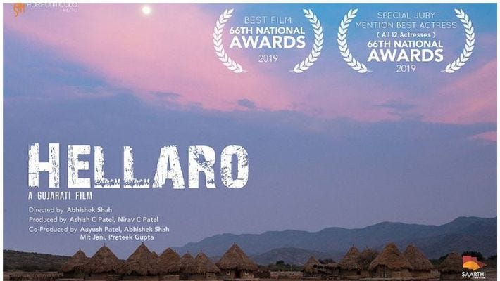 To See or Not To See ‘ Hellaro’ | Movie Review | by Siddhant Chawla ...