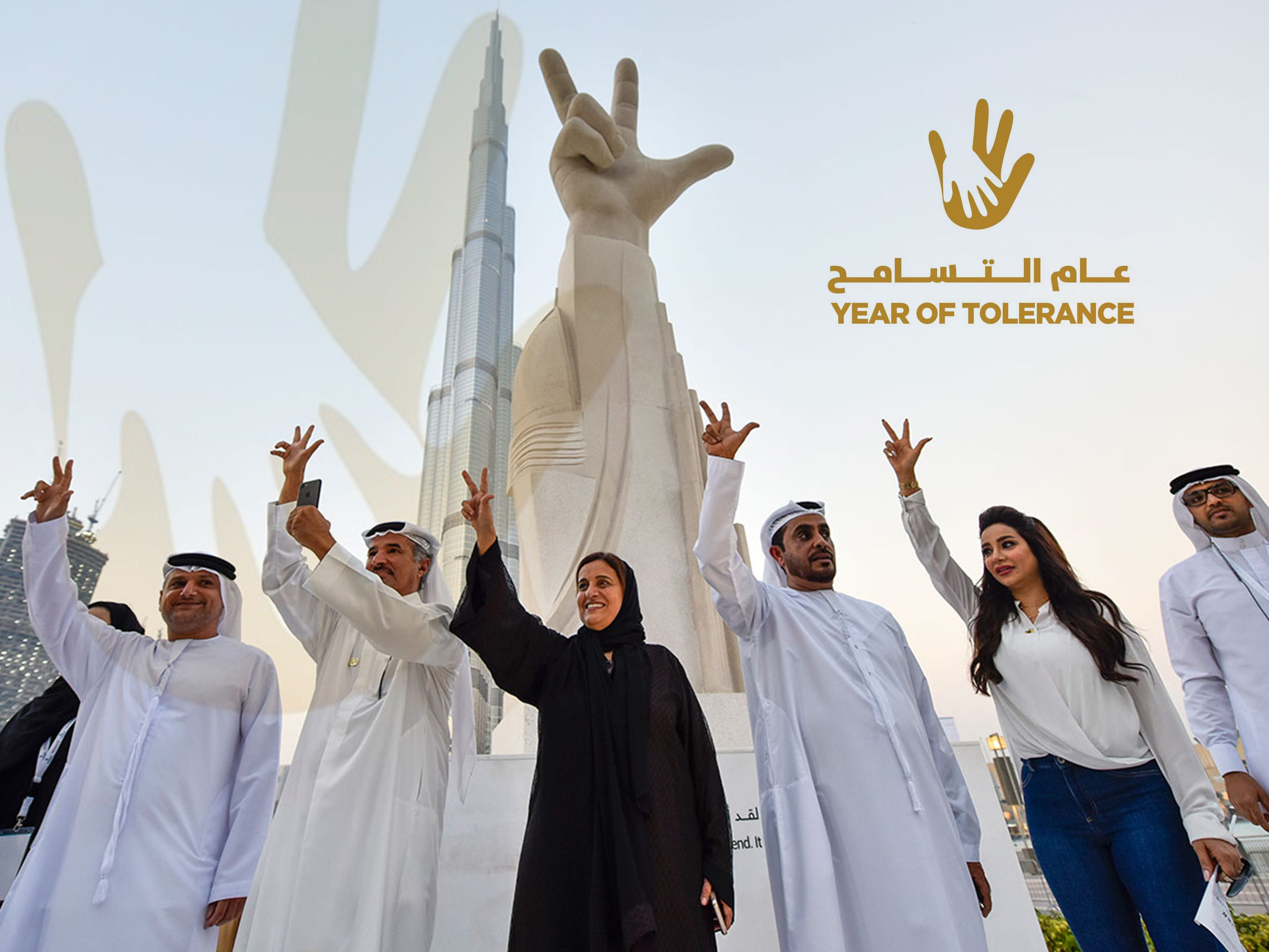 Examining the Theme of ‘Tolerance’ in UAE Islamic Education