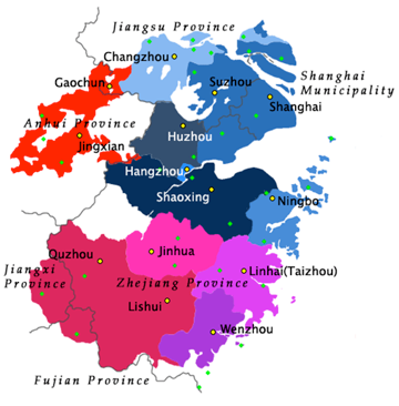 Hey, Check Out This Language! — #2, Wenzhounese, the “Devil’s Language ...
