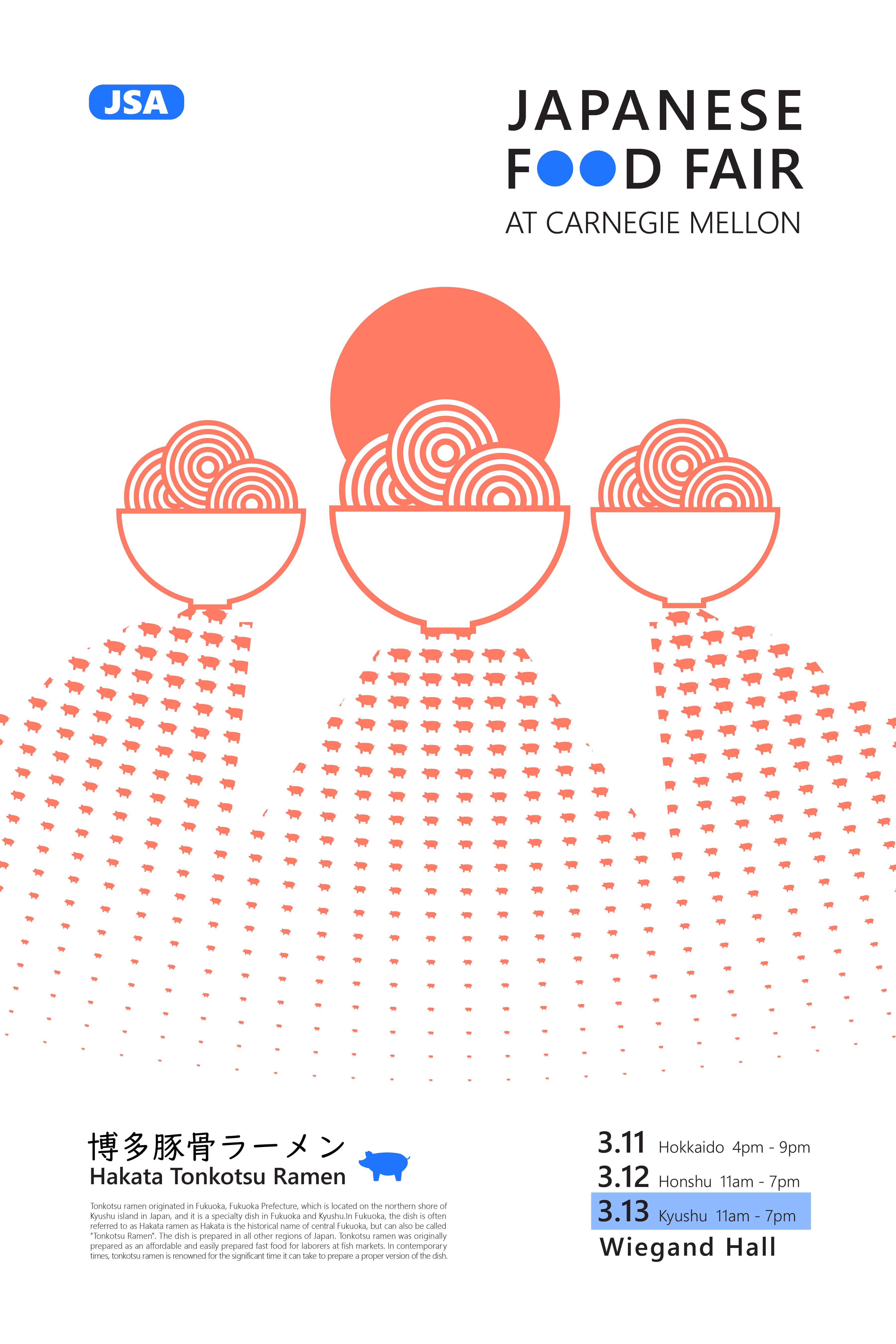 Project 4: Poster Series. Introduction | by Chen Shen | Medium