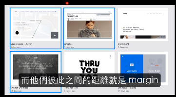 Day01 HTML+CSS基礎. 網頁架構組成 | by Alan Wang | Medium