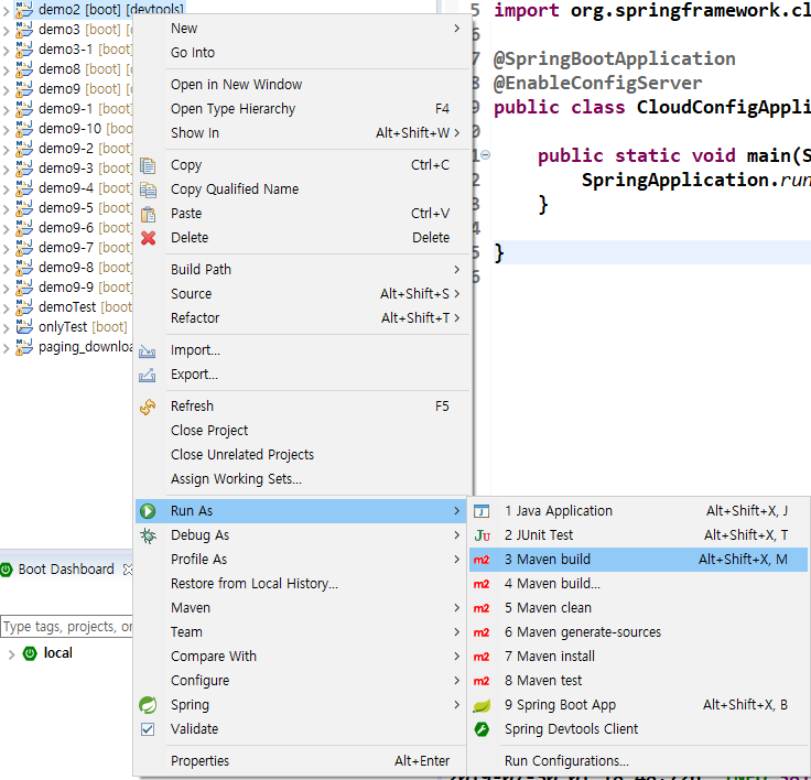 Spring boot -> Linux Tomcat 수동 배포(.war) | by 임재성 | Medium