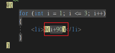 【程式學習之路：Day34】ASP.NET： Razor、Layout、SQL、 Static Webpage to MVC | by 莎莉 Sally | 為自己的生涯成長 | Medium