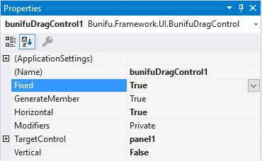 Dragging in WinForms using Bunifu UI | by Willy Kimura | Bunifu Framework | Medium