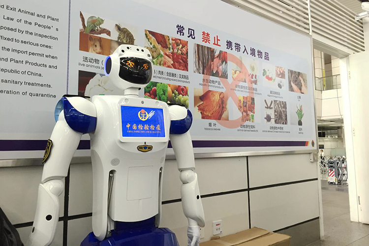 Meet the New Customs Inspector — Sanbot Max | by Sanbot robotics | Medium