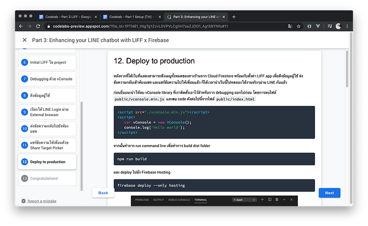 เขียน Codelab ของตัวเอง ด้วย Google Codelab tools | by naluinui | Medium